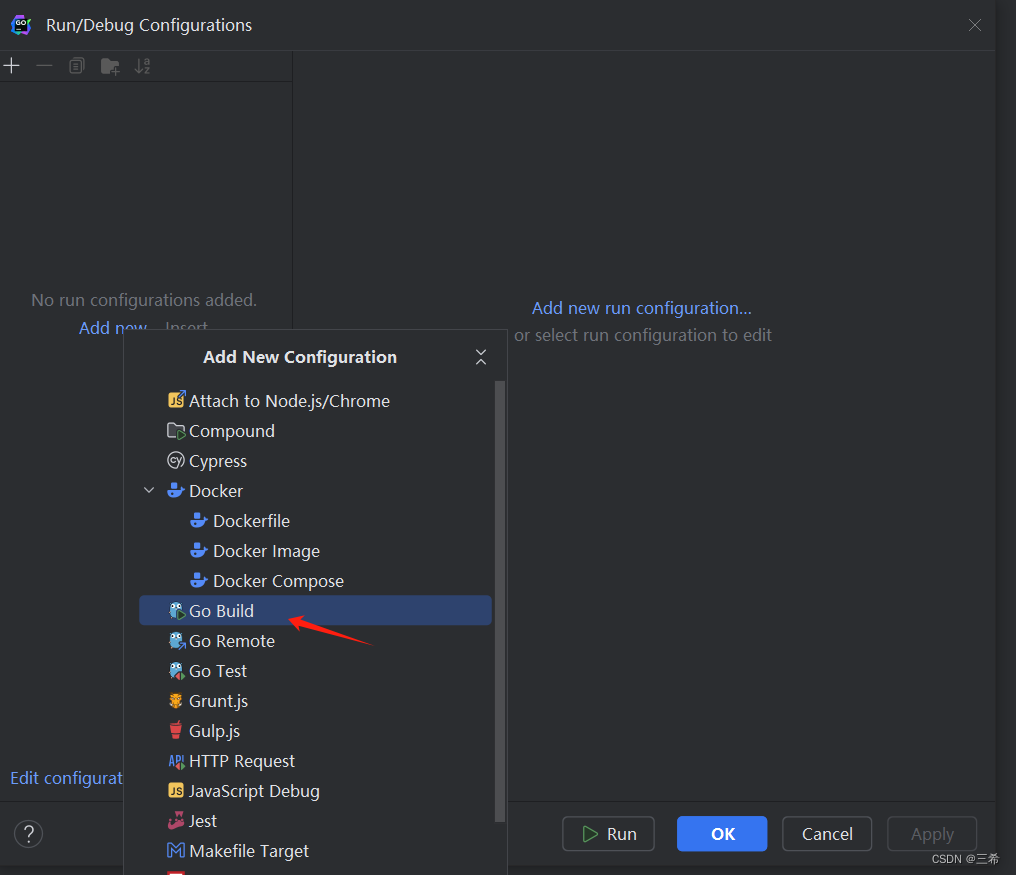 windows 安装go开发环境、并编译运行go-vue-admin_go windows 开发工具-CSDN博客