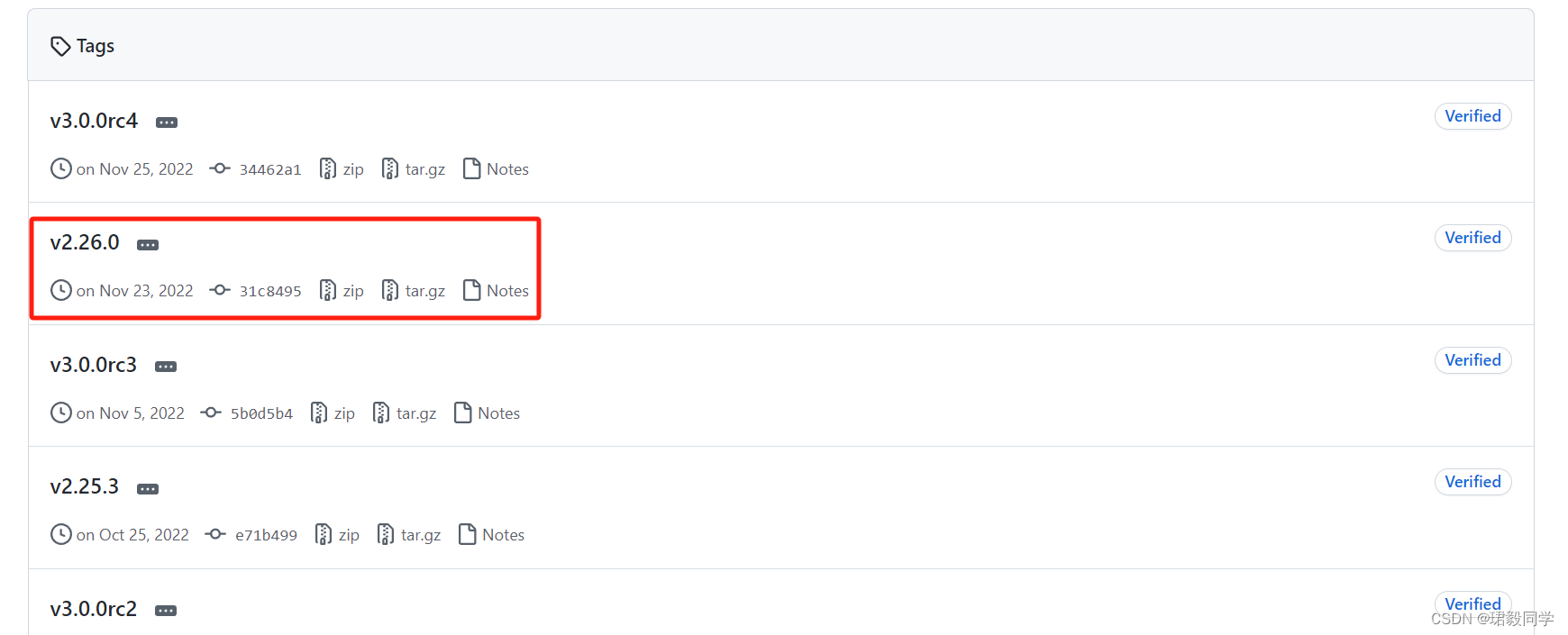 安装低版本MMDetection稳定运行，一次安装成功_mmdet版本-CSDN博客
