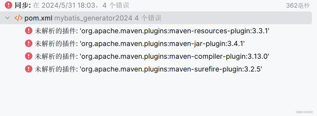 Idea中maven下载插件报错未解析的插件 Orgapachemavenpluginsmaven Resources Csdn博客 