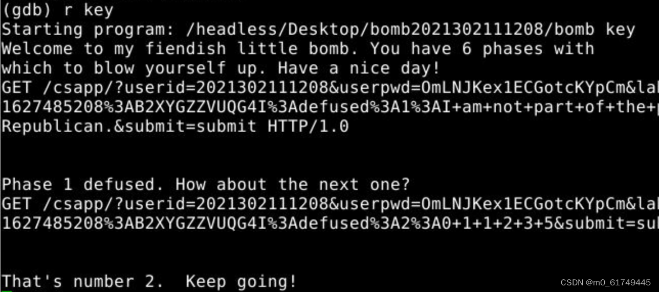 CSAPPのBomb Lab,超详细指南_bomblab whu-CSDN博客