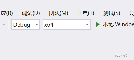 window下使用vs2015进行的CTB(cesium-terrain-builder)编译安装流程_cesium terrain builder-CSDN博客