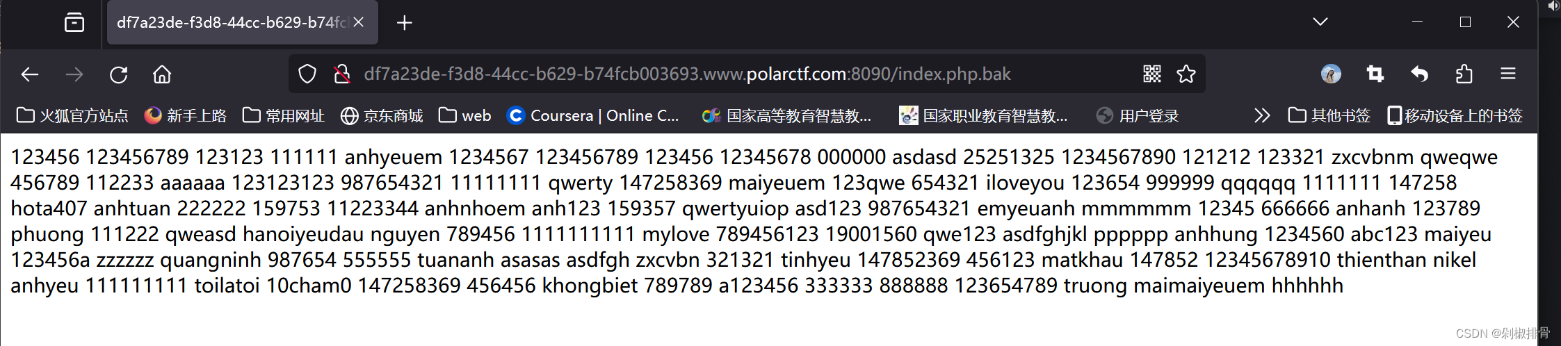 Polarctf靶场【web】login、被黑掉的站、get Post、网站被黑、robotspolar Ctf Login Csdn博客