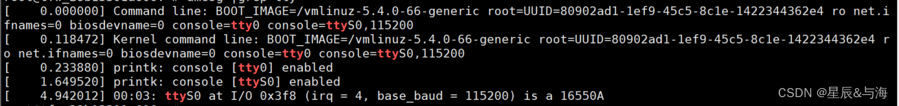 Ubuntu18.04grub增加console口输出_ubuntu如何实时打印console-CSDN博客