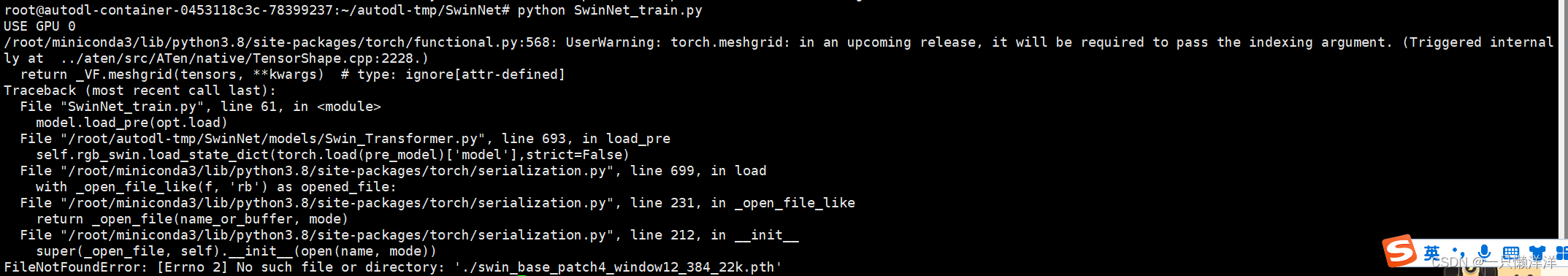 SwinNet: Swin Transformer Drives Edge-Aware RGB-D and RGB-T Salient Object Detection-CSDN博客