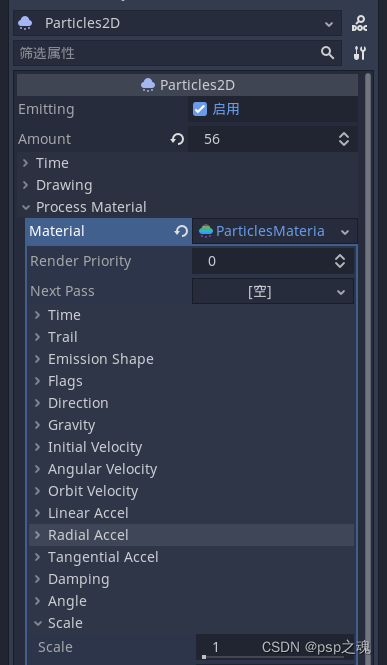 Godot通过代码修改Particles Material的scale值_godot 不能修改 scale-CSDN博客