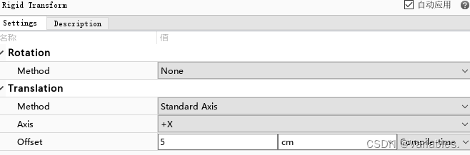 Simulink-Simscape_simscape solver configuration-CSDN博客
