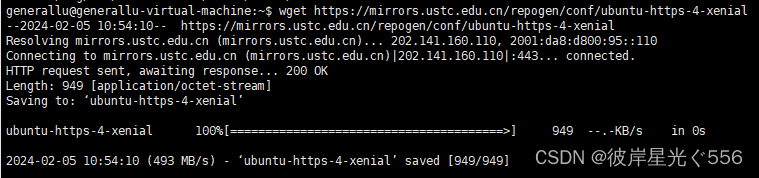 【Ubuntu16.04LTS安装Docker图文详细教程】_ubuntu16安装docker-CSDN博客