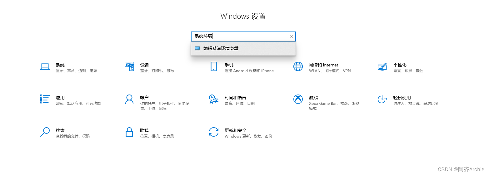 【Android】Multiple Gradle daemons might be spawned because the Gradle ...
