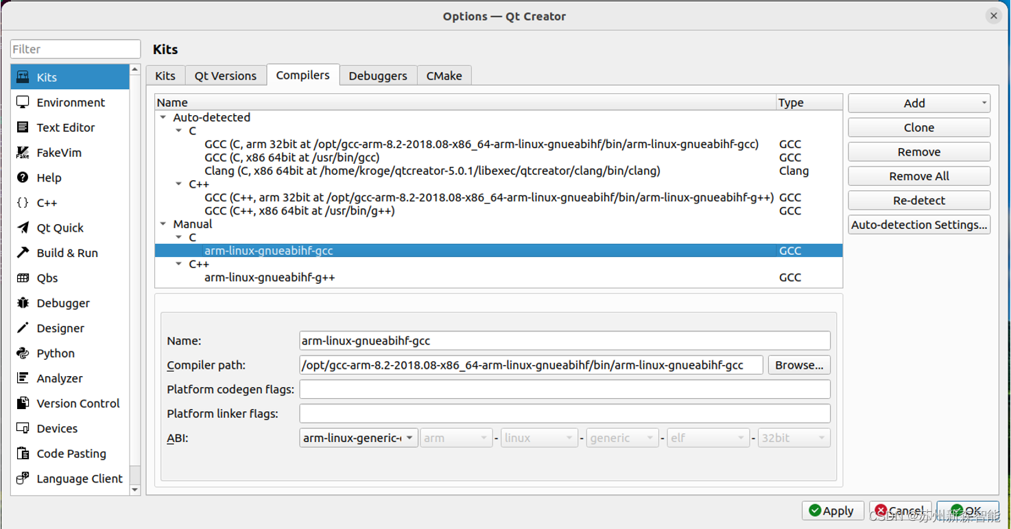 Sigmastar SSD202D 显示控制屏开发系列-3（Ubuntu下qt配置）_ssd202 qt-CSDN博客
