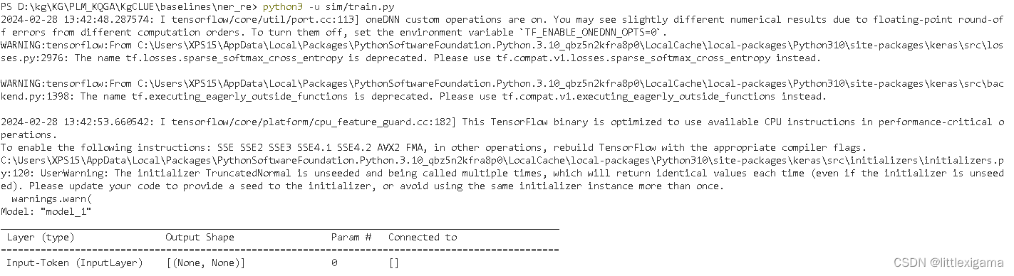 解决报错：bert4keras:RecursionError: maximum recursion depth exceeded in comparison-CSDN博客
