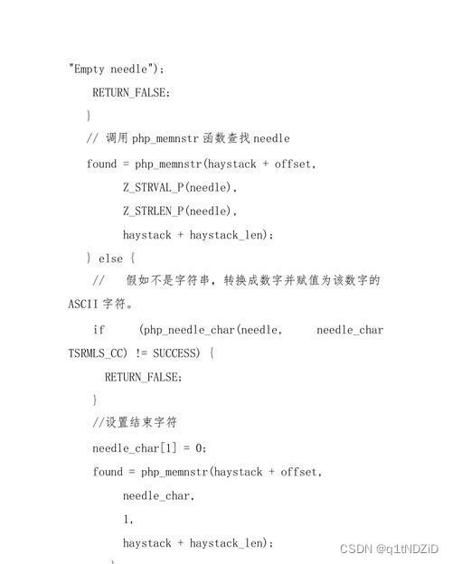 深入解析php中的strpos和stripos函数：使用场景、区别与注意事项php Strpos Csdn博客