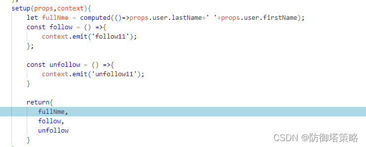 vue3中的父子组件传递信息和数据_子组件emit数据,父组件如何获取-CSDN博客