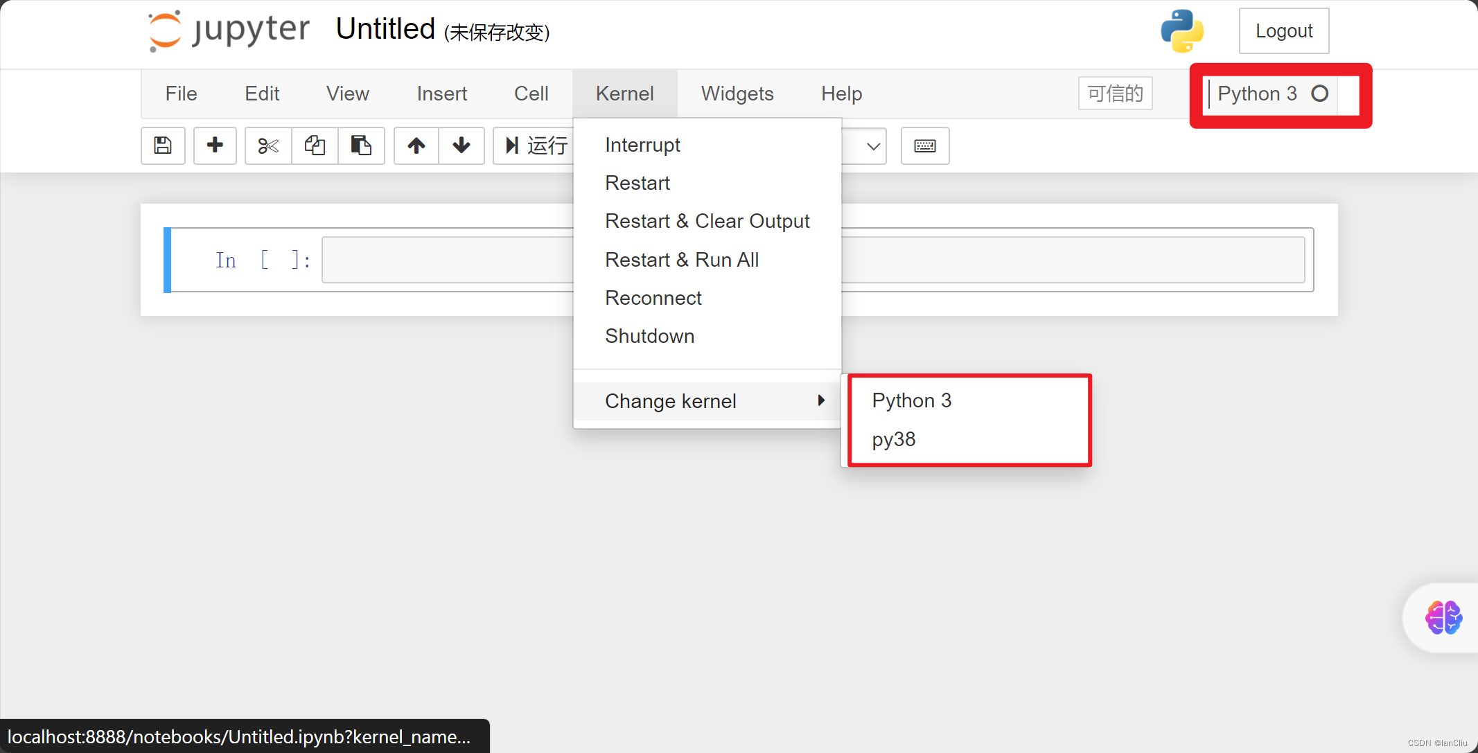 【影像组学】关于用Jupiter notebook安装pyradiomics安装失败的问题-CSDN博客