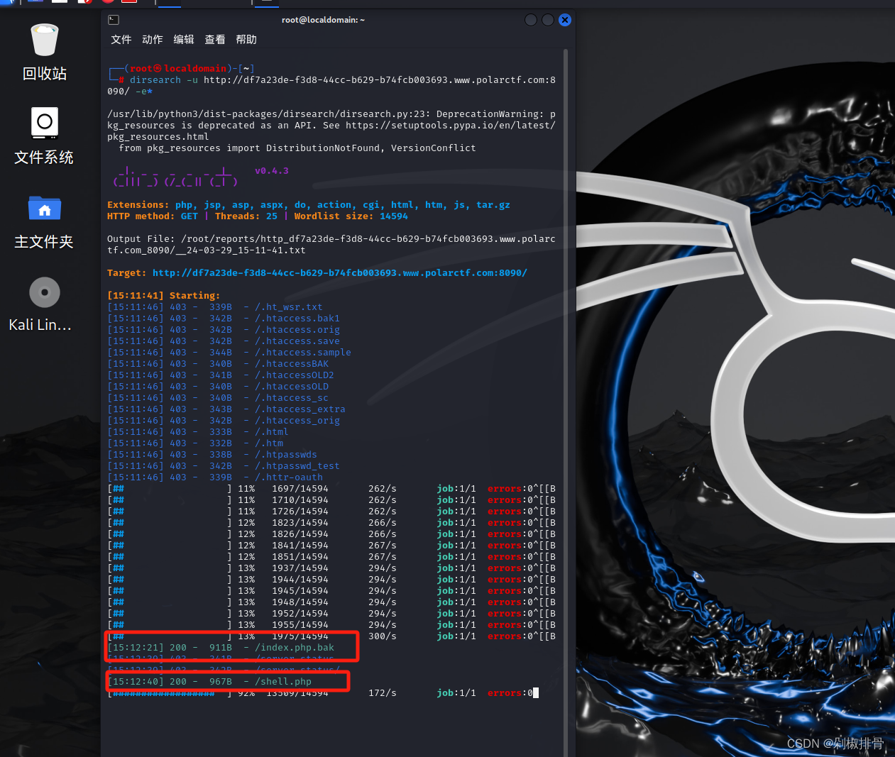 Polarctf靶场【web】login、被黑掉的站、get Post、网站被黑、robotspolar Ctf Login Csdn博客