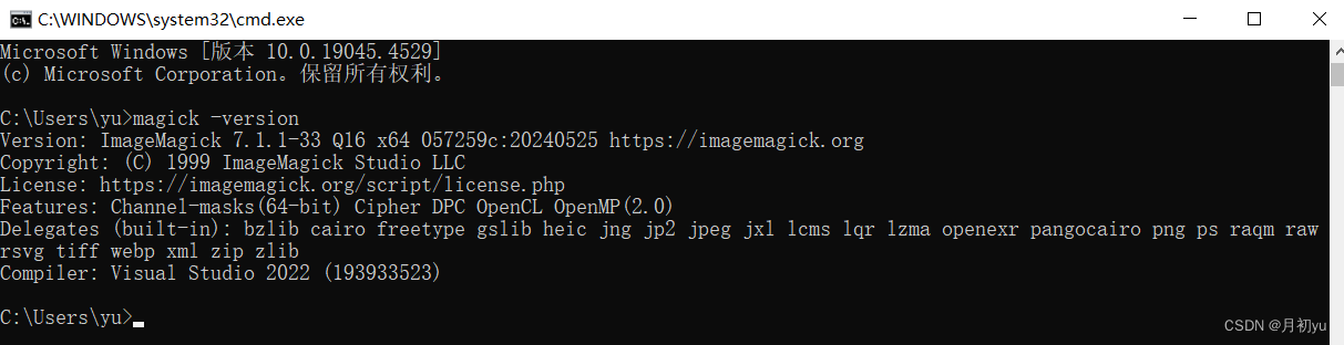 ImageMagick下载+使用_imagemagick下载教程-CSDN博客