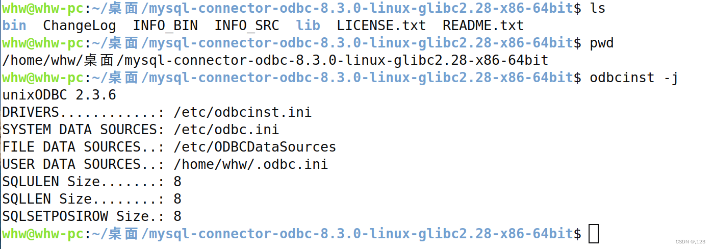 linux的银河麒麟安装ODBC测试wps连接mysql数据源_麒麟安装gbaseodbc-CSDN博客