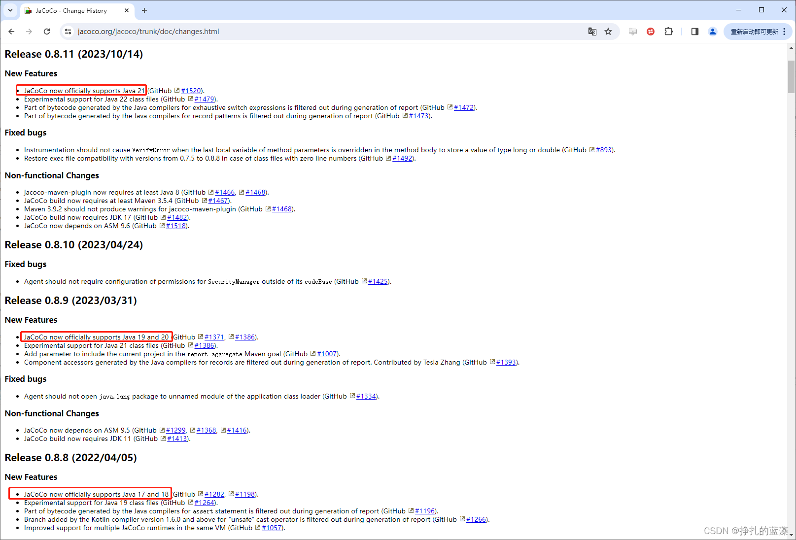 jacoco查看各版本支持的最低jdk版本_jacoco-maven-plugin支持jdk17版本-CSDN博客