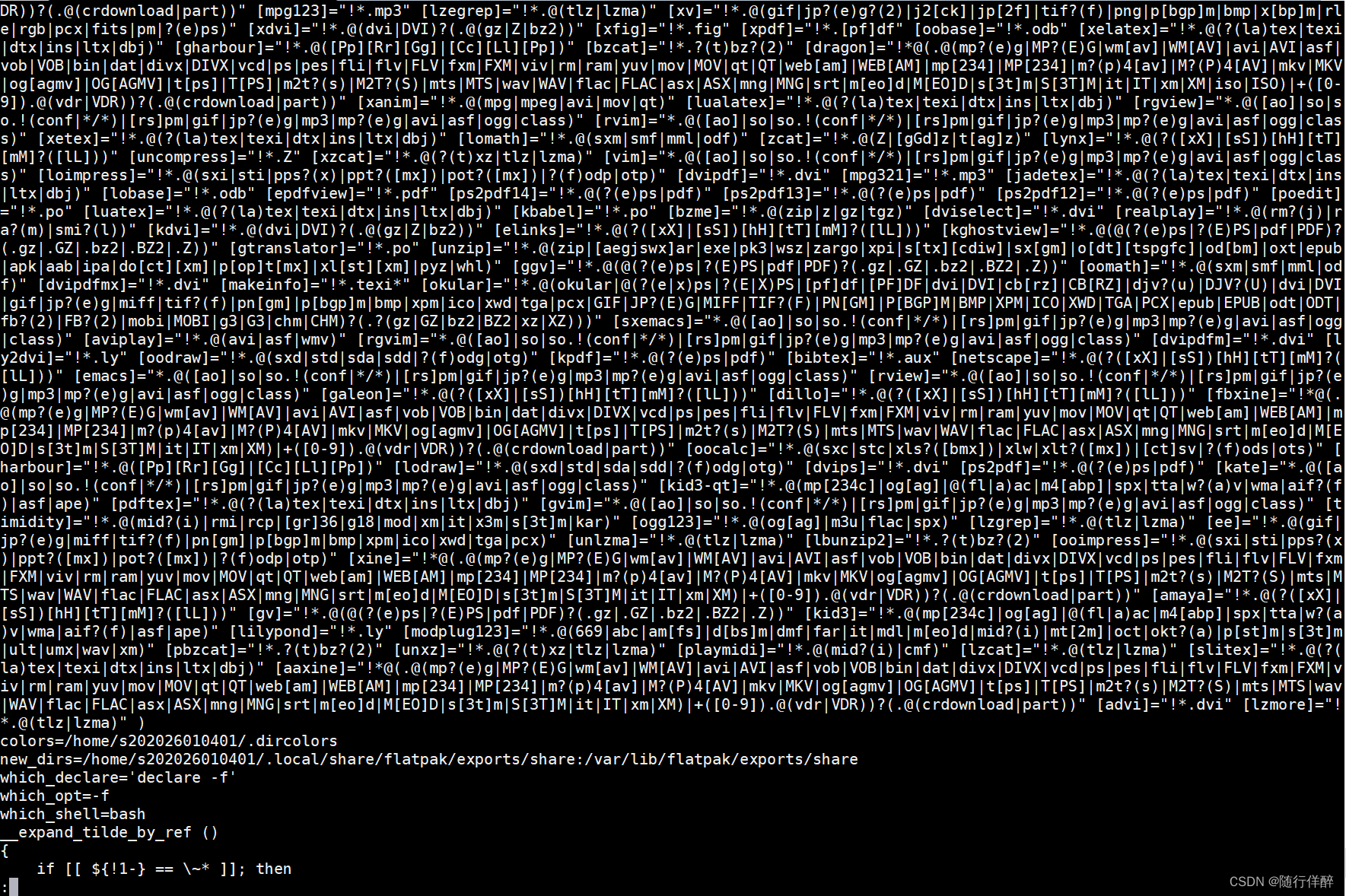hnu云计算个人实验报告——实验四_云计算hnu-CSDN博客