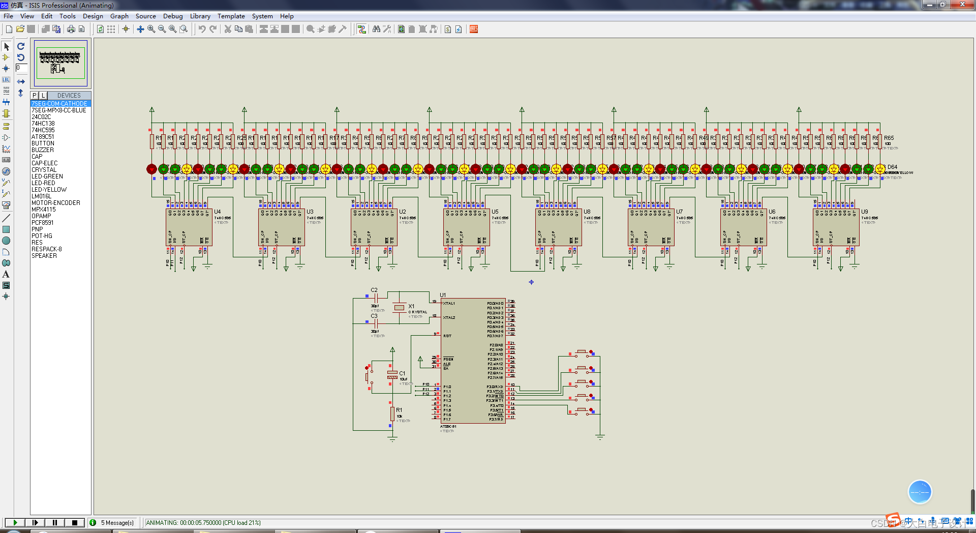 136、基于51单片机的流水灯（64位，5模式）-CSDN博客