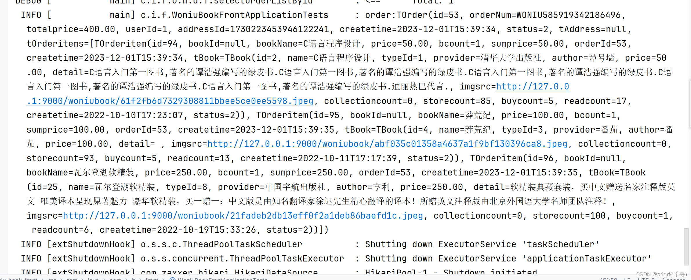 mybatis映射-CSDN博客