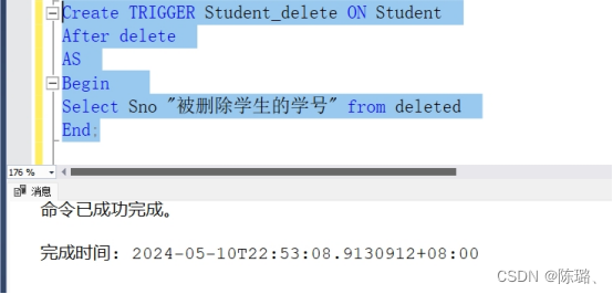 数据库原理与应用（实验5）_创建触发器,在删除student表中的一条学生记录时,将sc表中该学生的相应记录也删除-CSDN博客