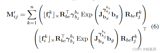 论文阅读：A Rotation-Translation-Decoupled Solution for Robust and Efficient ...