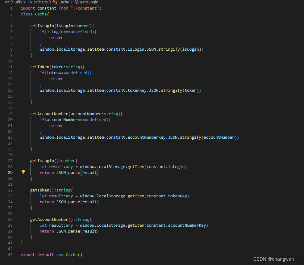 汪星人猫咪联盟——Alpha冲刺Day9-CSDN社区