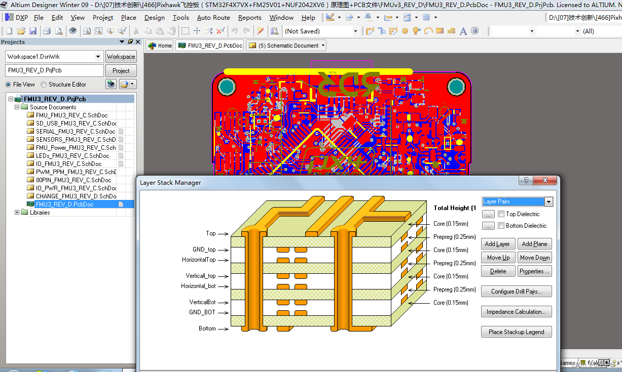 基于stm32f4x7vx单片机stm32f101单片机设计无人机控制器主板硬件（原理图pcb）工程文件，ad09设计的工程文件 Csdn博客
