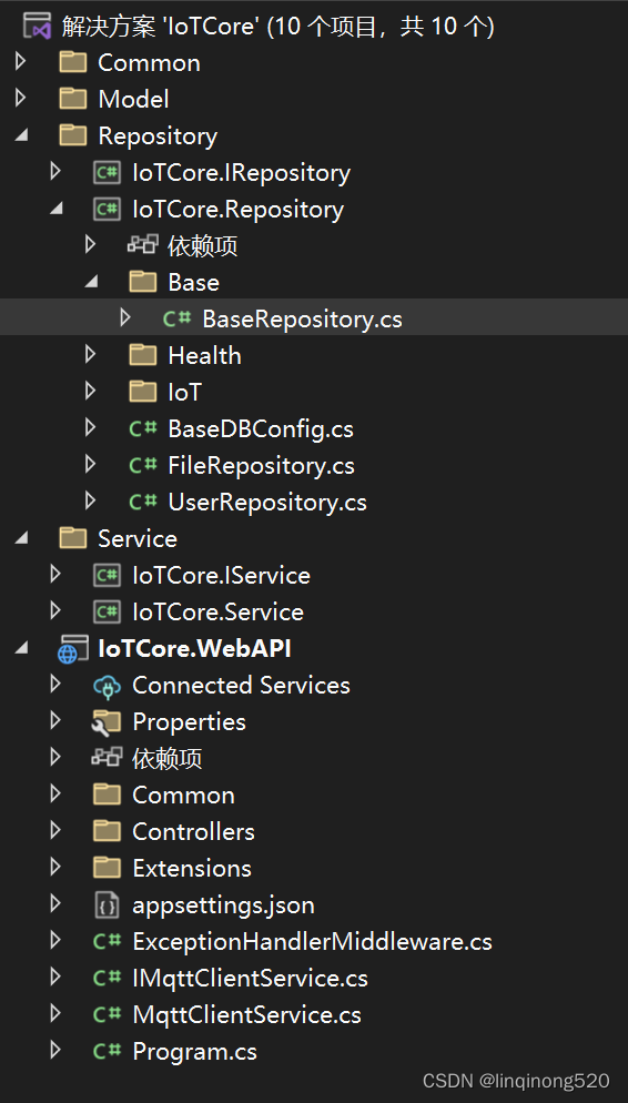 Asp.net Core如何采用sqlsguar注入连接数据库并分层_sqlsugar 注入-CSDN博客