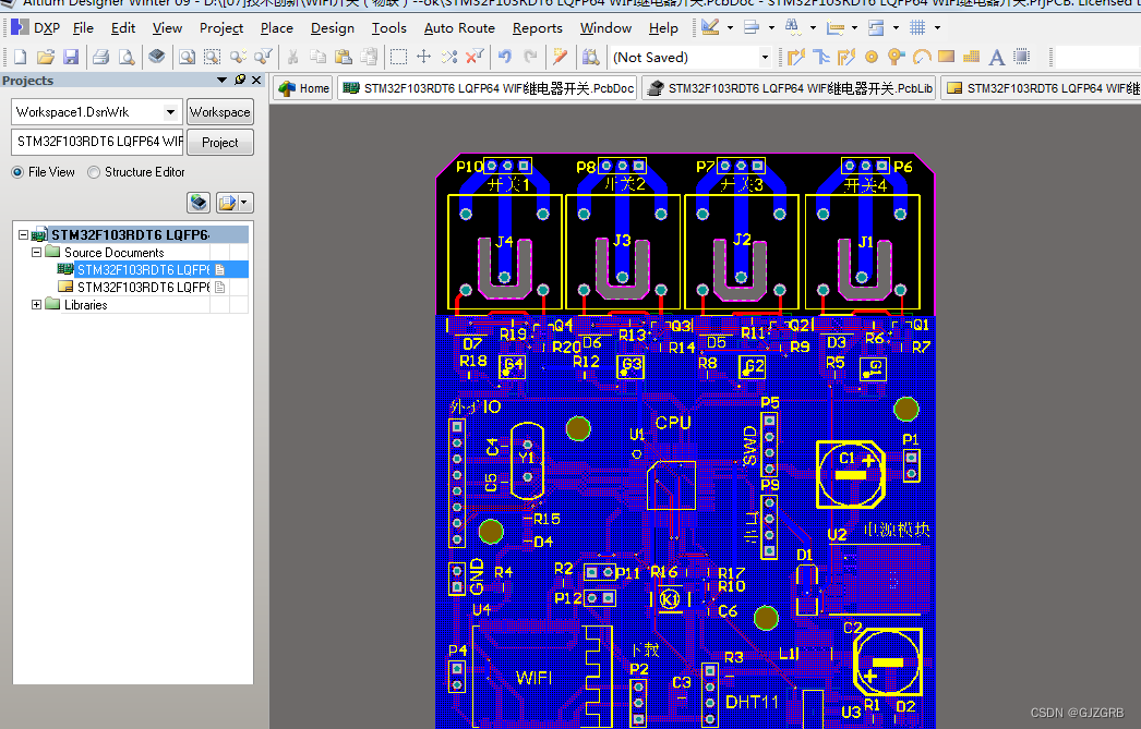 DRV8825多路电机驱动控制板硬件（原理图+PCB）工程文件,AD09设计的工程文件_drv8825 原理图 pcb-CSDN博客