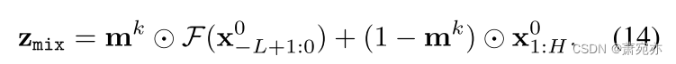 Non-autoregressive Conditional Diffusion Models for Time Series Prediction-CSDN博客