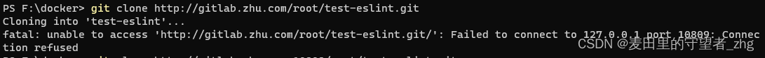 fatal: unable to access ‘http://gitlab.xxx.com/root/xxx.git/‘: Failed to connect to 127.0.0 ...