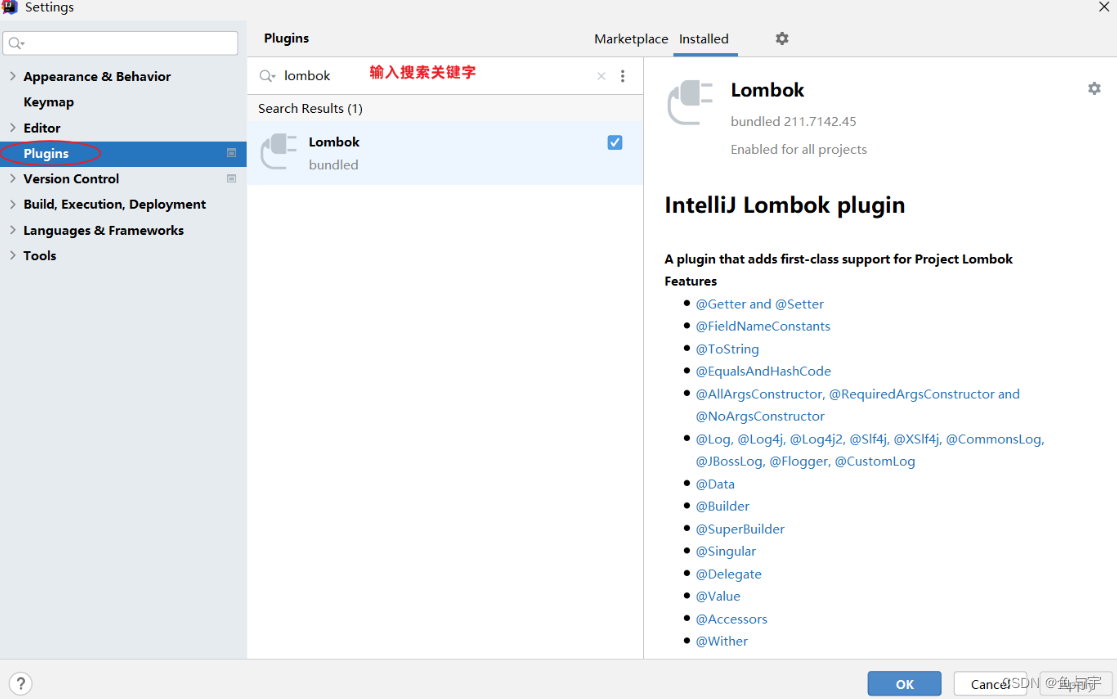 Mybatis_java mybatis 配置-CSDN博客