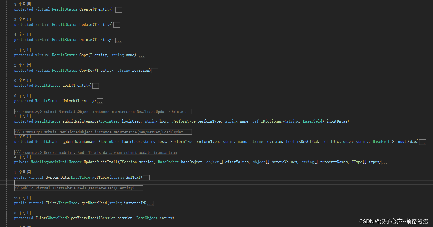 Camstar 客户端MES产品系统架构-CSDN博客
