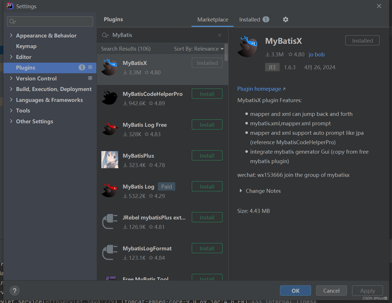 Springboot自动生成，实体类，mapper，xml，数据库用的是mysqlspringboot根据数据库生成类 Csdn博客 