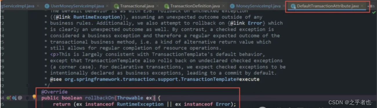 JAVA面试题分享五百六十二：你真的会用@Transactional吗？_java面试题 @trans private-CSDN博客
