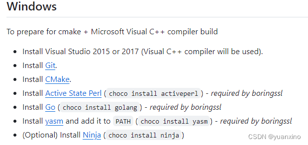 Windows系统下GRPC在C++中的使用-CSDN博客