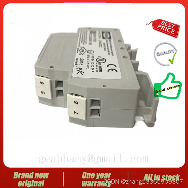 H4135A 992413560 赫兹逆变器-CSDN博客