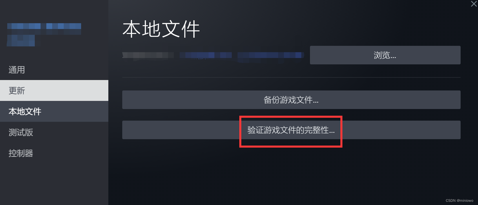 如何解决内容警告content warning卡在正在主持游戏 看完就懂_content warning游戏怎么回档-CSDN博客