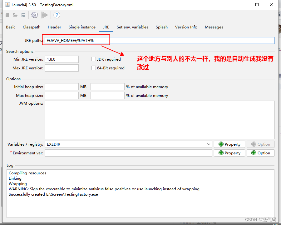 launch4j使用方法【搬代码】_launch4j使用教程-CSDN博客