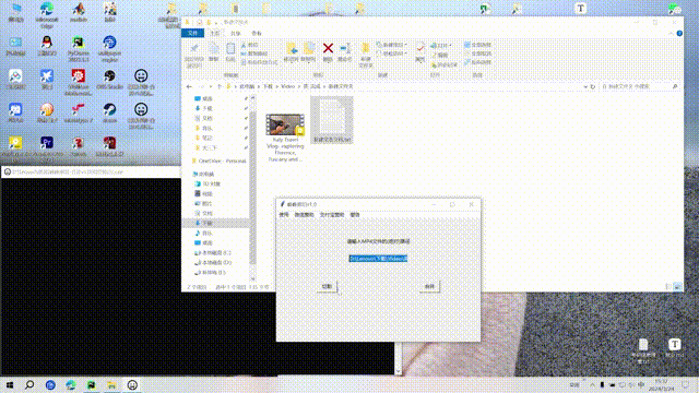 python+ffmpeg制作自动化的剪切视频片段并合并_ffmpeg 剪辑自动化-CSDN博客