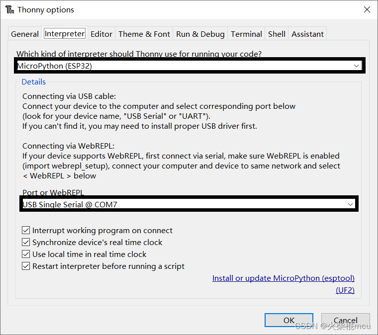 lv_micropython for 立创·实战派ESP32-C3开发板-CSDN博客