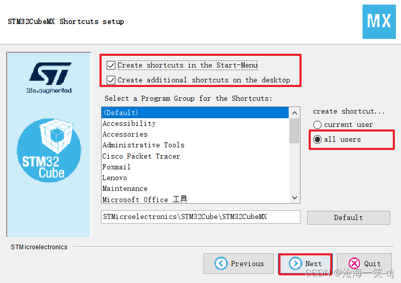 【STM32】STM32CubeMX安装教程详解-CSDN博客