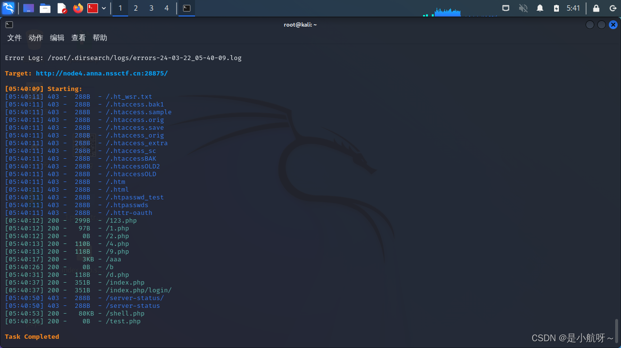 [NSSRound#1 Basic]basic_check题解以及对nikto的初步了解还有对PUT请求的复习-CSDN博客
