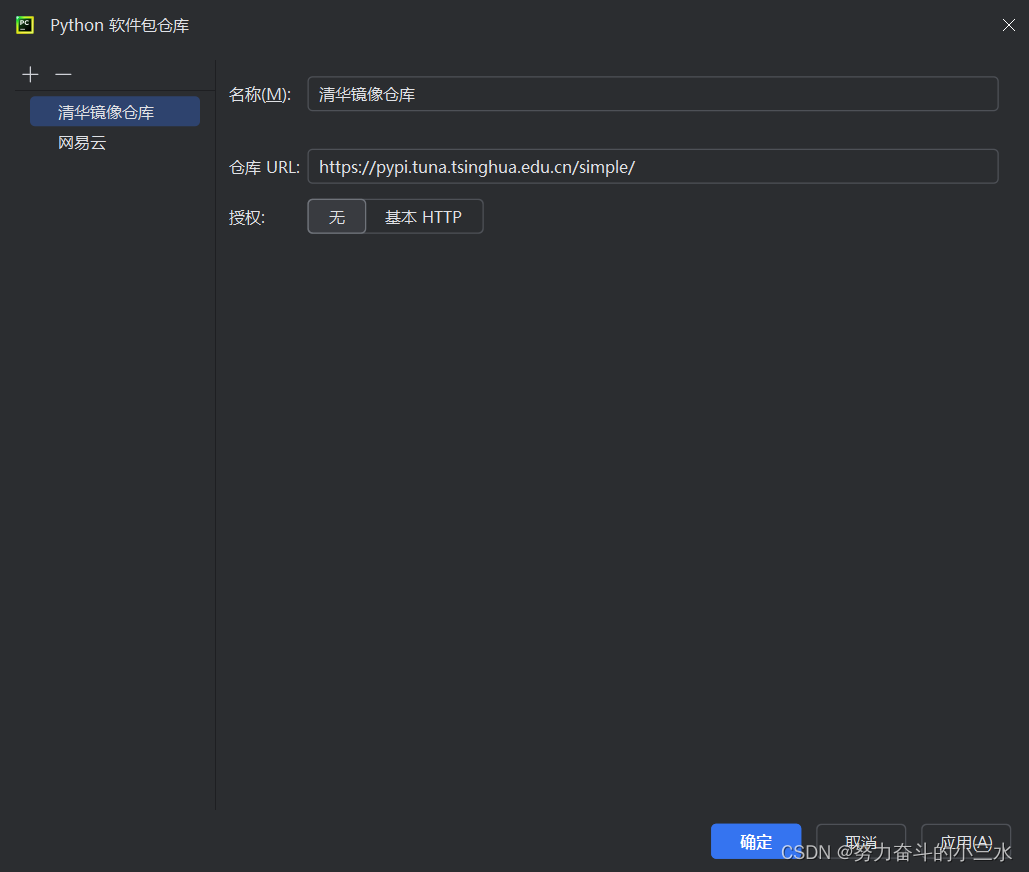 GDAL的安装_gadal安装-CSDN博客