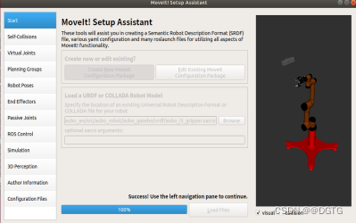 aubo i5 配置robotiq 电动夹爪和kinect V2深度摄像头仿真环境搭建（find_object_2d视觉抓取实现）_auboi5-CSDN博客