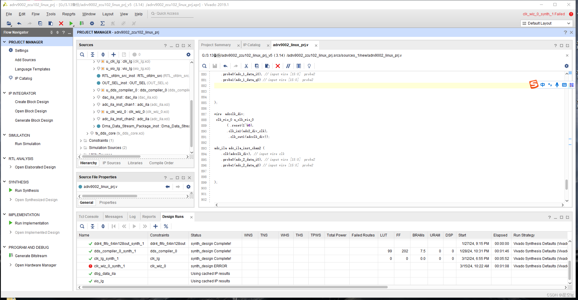 vivado bug ? 无法正常添加IP核的问题：TclStackFree: incorrect freePtr. Call out of sequence?-CSDN博客