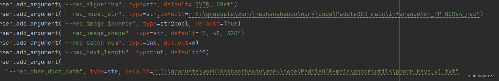 Paddle-ocr pdf-to-word操作指南_paddleocr pdf转word-CSDN博客