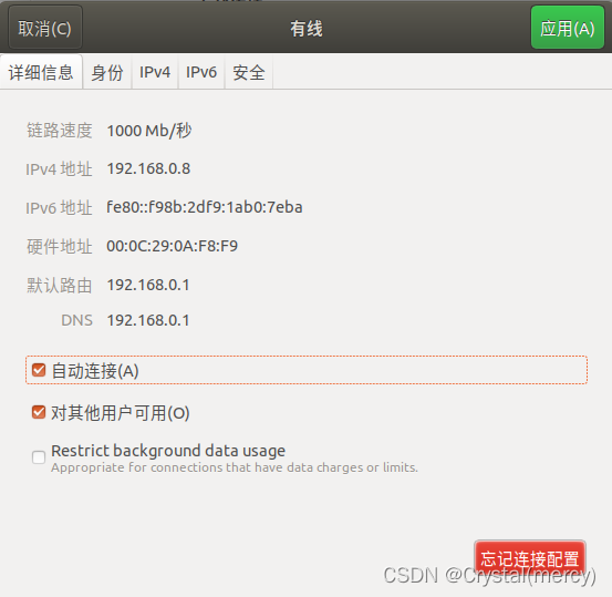 Petalinux构建linux系统_petalinux 使用elf和xsa-CSDN博客