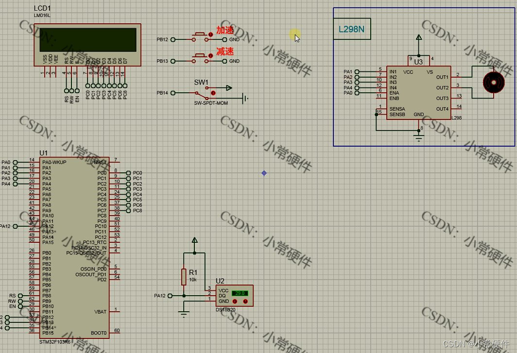 Proteus仿真实例基于stm32单片机的空调温度控制系统（仿真文件程序）24 32f 40proteus Lcd Stm32 Csdn博客